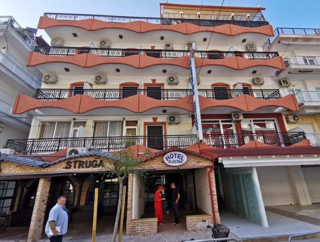 Vila Ivet, Paralia - Amos Travel