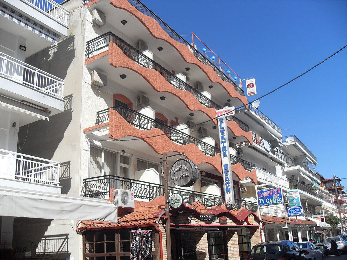 Vila Atlantis Inn, Paralia - Amos Travel