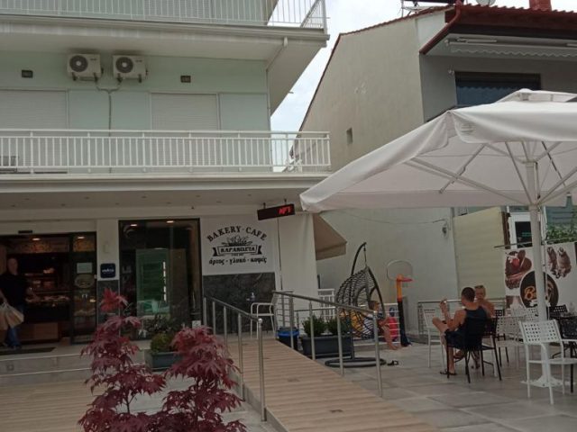 Kuća Filipos, Stavros - Amos Travel